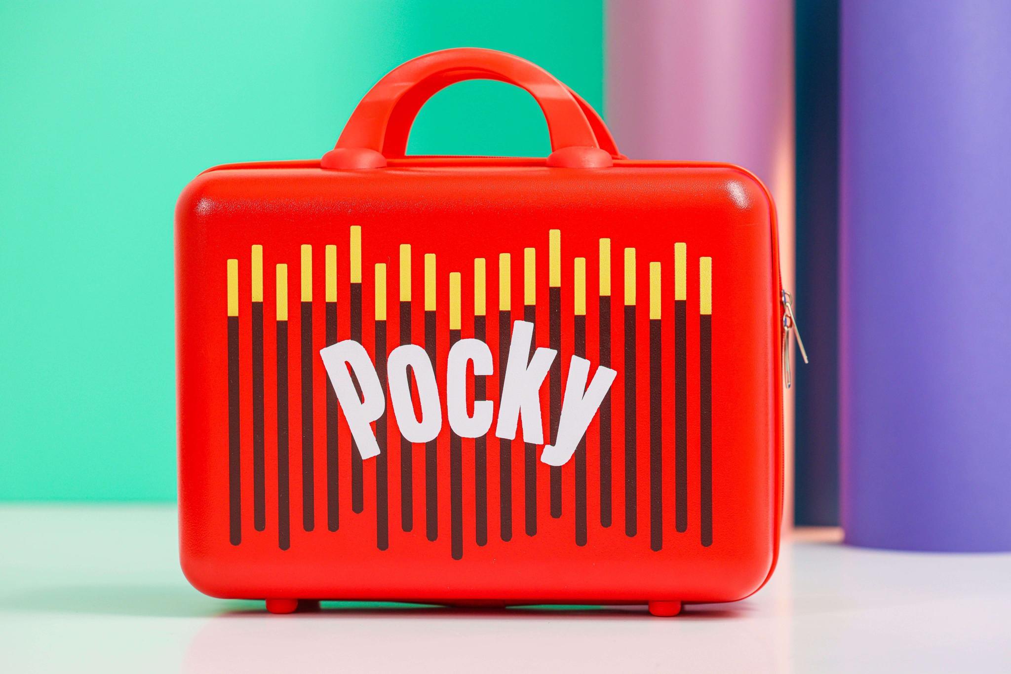 固力果11.11 Pocky & PRETZ Day 一連兩周末 玩遊戲送2000盒百力滋＋贏限定獎品 | am730